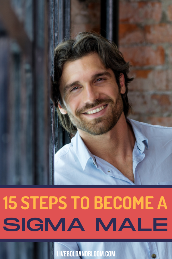 15种方法让你变得更像一个西格玛男性